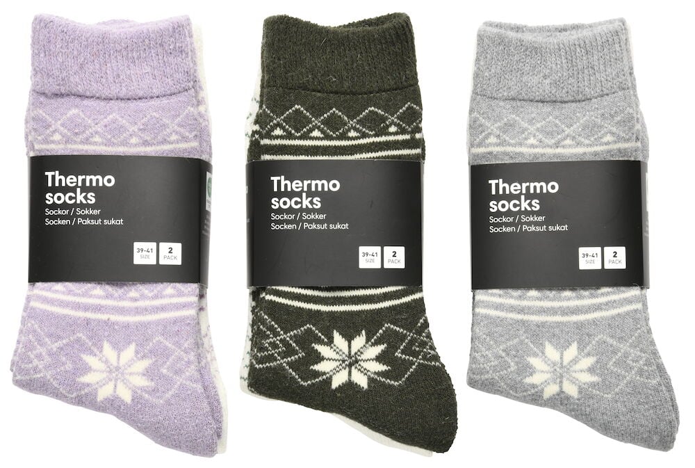 Underkläder och strumpor | Rusta.com